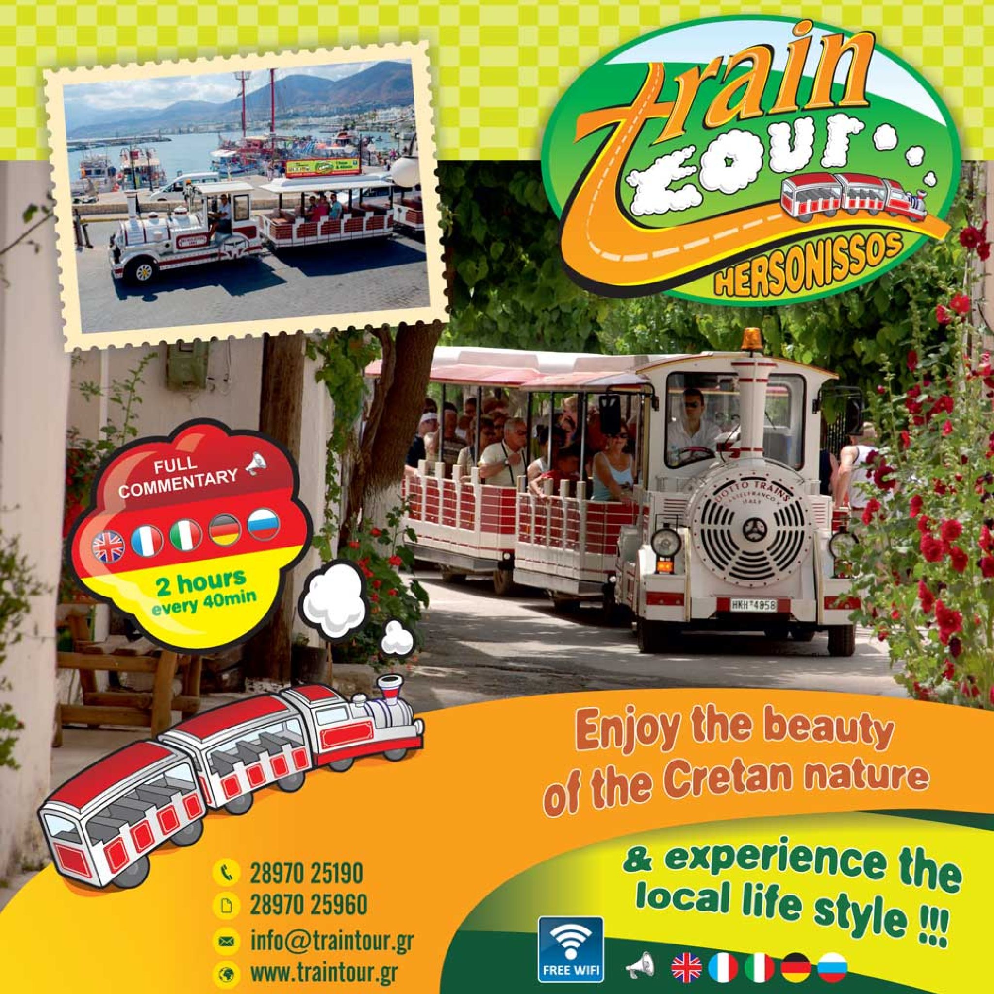 TRAIN TOUR – Tour with train in Crete